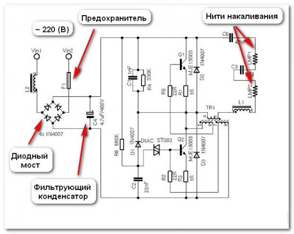 Miks LED-tuli vilgub, kui lüliti on välja lülitatud: rikke põhjused